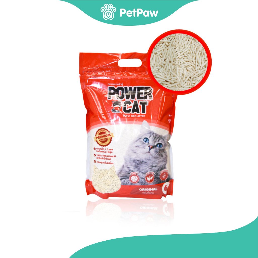 Power Cat Tofu Cat Litter Original Milk Scent ทรายแมวเต้าหู้ สูตร ...