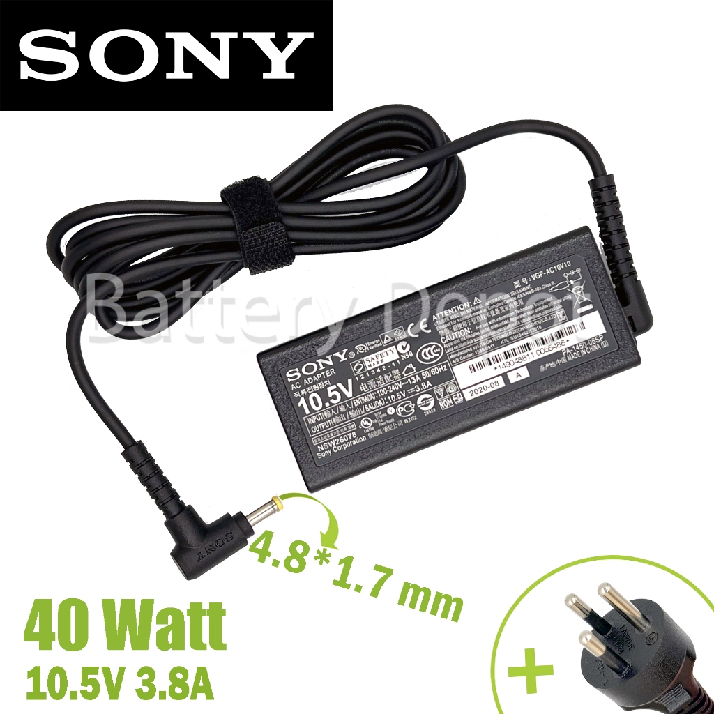 Sony AC Adapter ของแท้ 10.5V/3.8A 40W หัวขนาด 4.8x1.7mm สายชาร์จ Sony ...