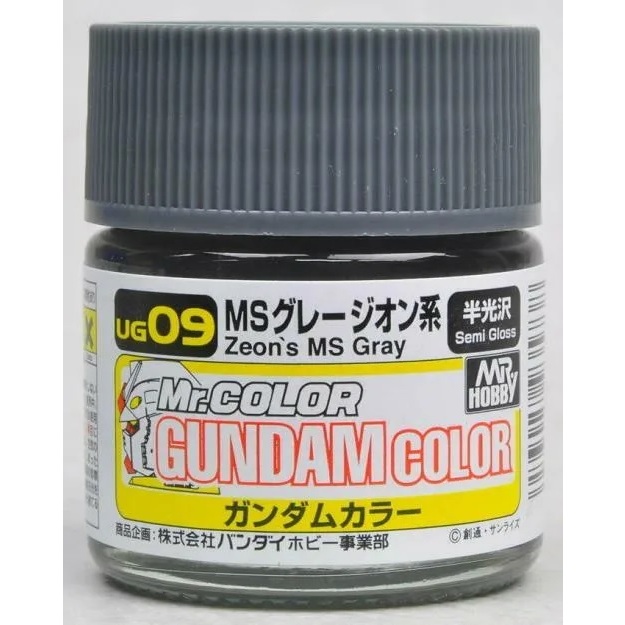 Gundam Color Mr. Hobby Mr.COLOR UG01-UG25 10ml (ของแท้จาก GSI JAPAN ...