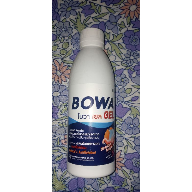 อลัมมิลค์ alum milk รสชาติดี หวานอร่อย ช่วยแก้ปวดท้อง กินอาหารไม่ตรง ...