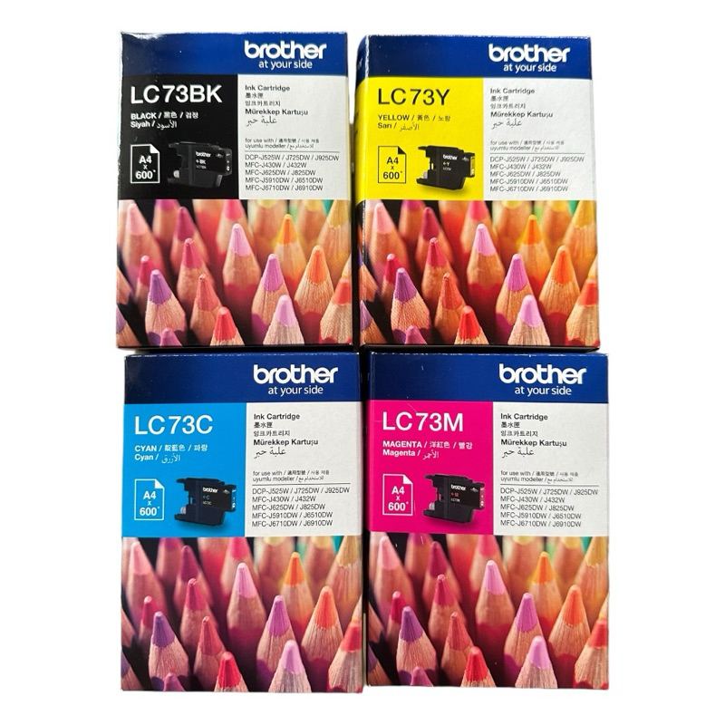 Brother LC-73 BK LC-73 C M Y ของแท้ | Shopee Thailand