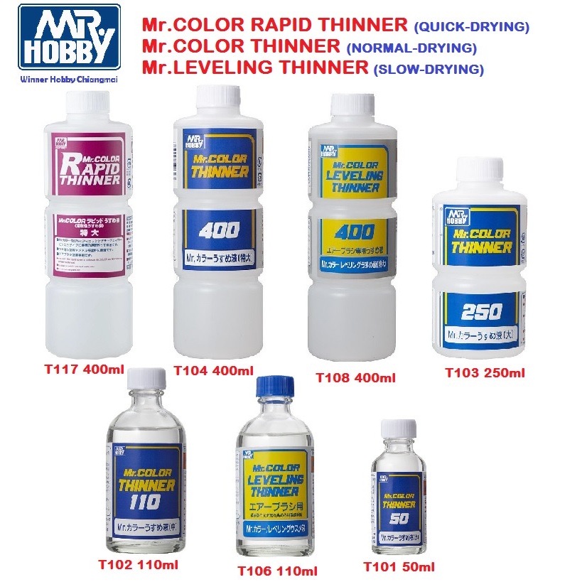 Mr. Color thinner Mr. Hobby T101 50ml, T102 T105 110ml, T103 250ml, T104 T108 T117 400 ml ทินเน ...
