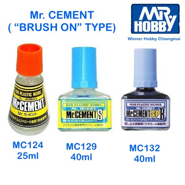 Mr. Hobby Mr.Cement/Mr.Cement Deluxe/Mr.Cement SPB for Plastic Model ...