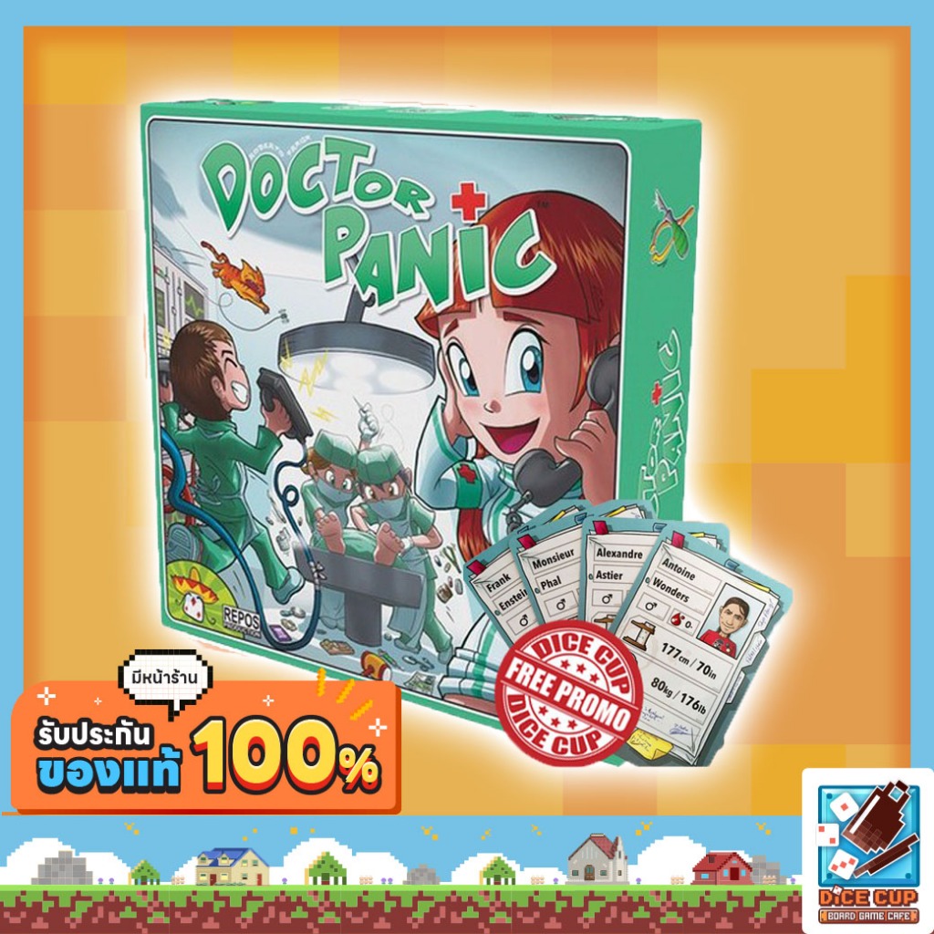 [ของแท้] Doctor Panic + Promo Cards Board Game | Shopee Thailand