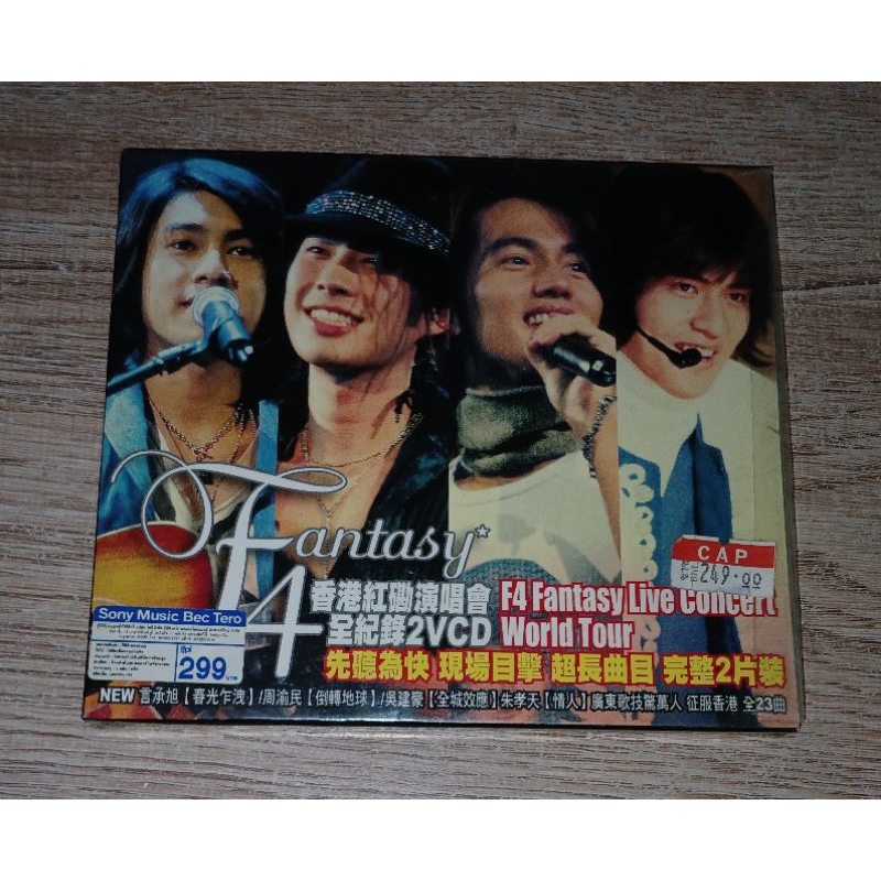 F4 วีซีดี 2 VCD Album Memory Concert F4 Fantasy Live Concert World Tour Thailand Edition / Not ...