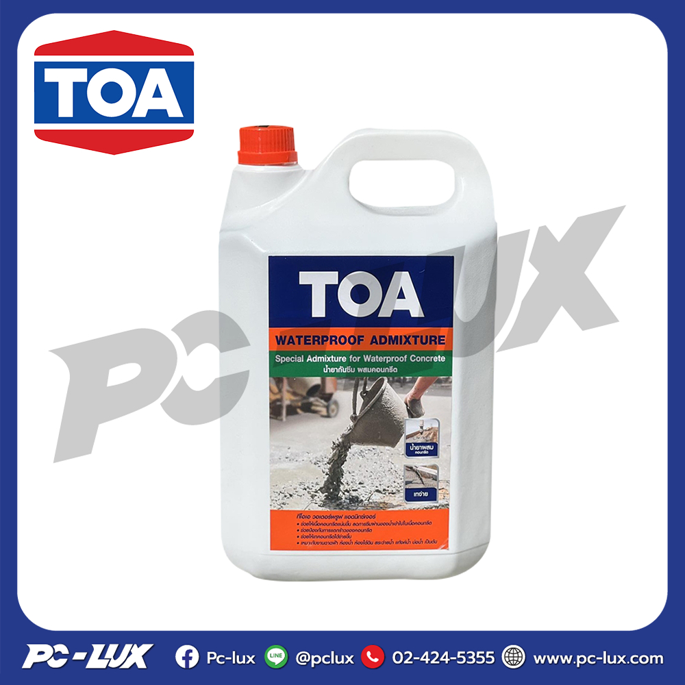 TOA น้ำยากันซึมผสมคอนกรีต รุ่น WATERPROOF ADMIXTURE ขนาด 5 ลิตร ...