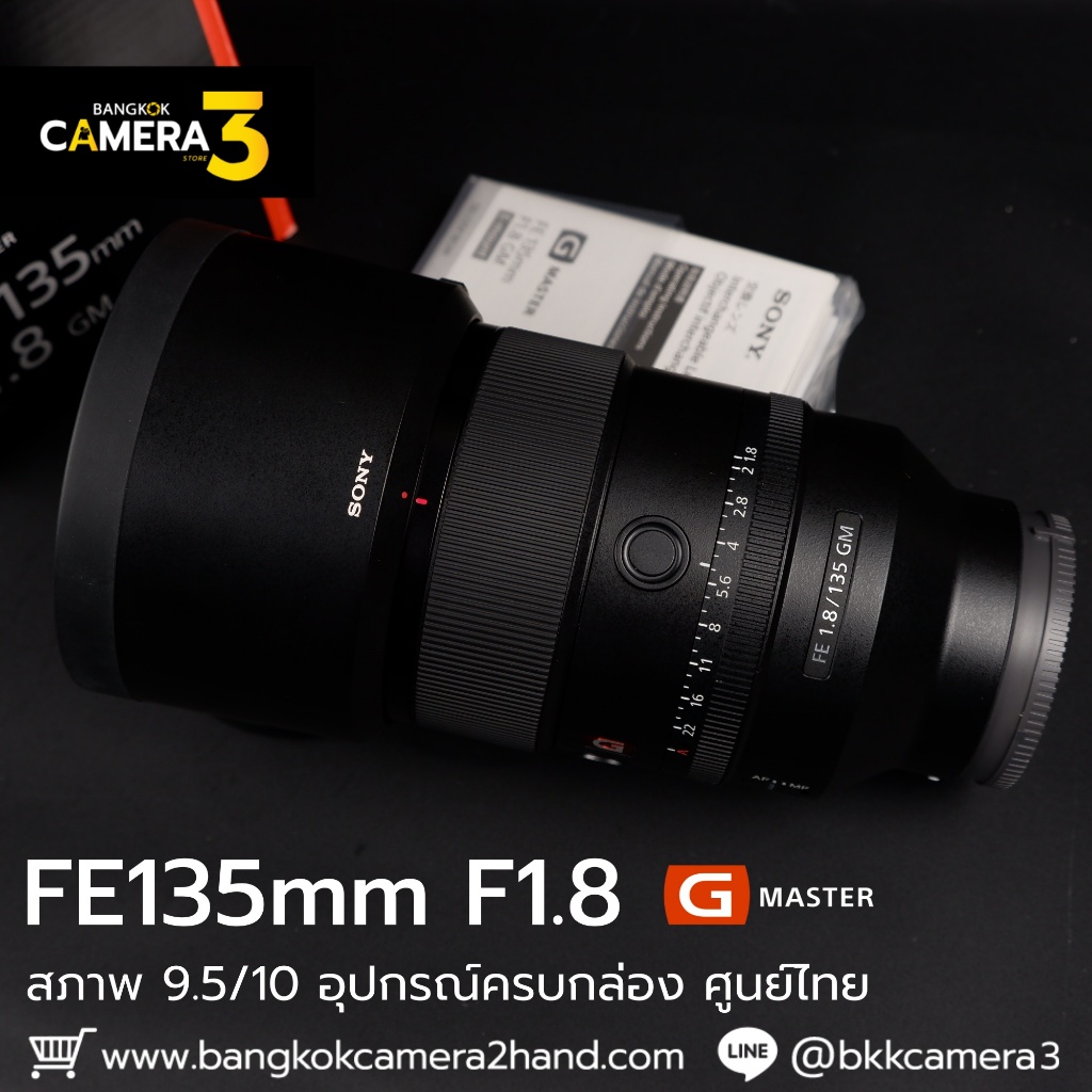 FE135mm F1.8 GM ครบกล่อง ศูนย์ไทย | Shopee Thailand