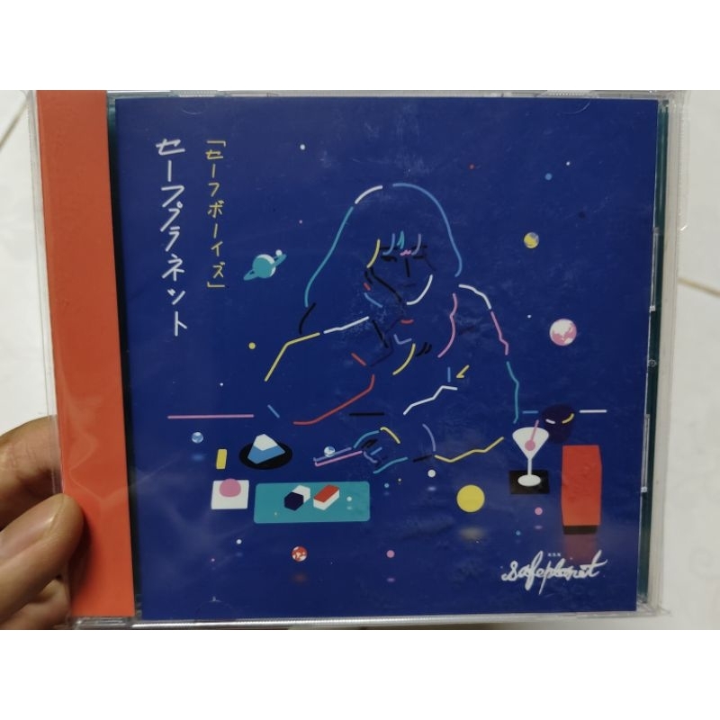 ซีดี Safeplanet อัลบั้ม Safeboys (Japan Edition) | Shopee Thailand