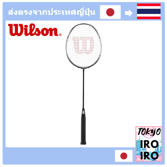 [ส่งตรงจากญี่ปุ่น] Wilson ไม้แบดมินตัน [เฉพาะกรอบ] Recon Px5000 สีเทา ...