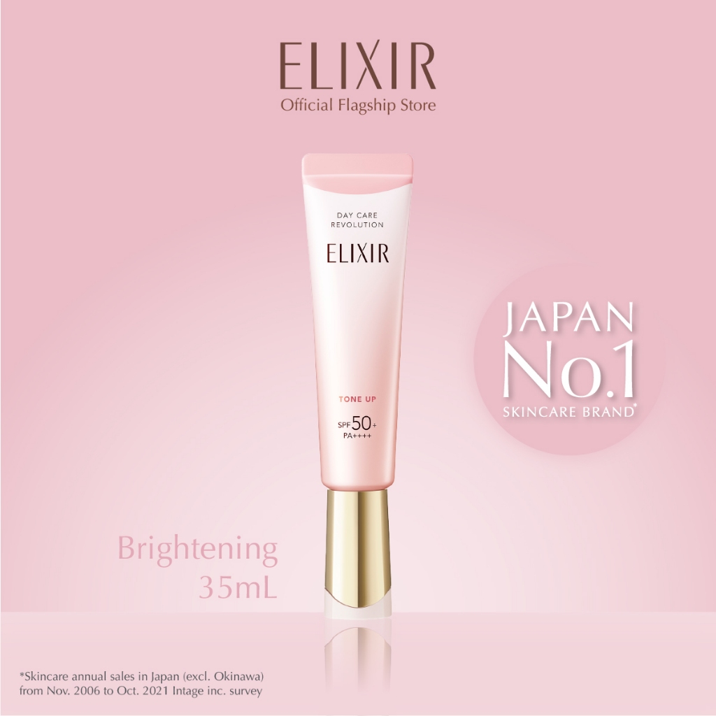 Elixir อิลิคเซอร์ เดย์ แคร์ เรโวลูชั่น โทนอัพ SPF 50+ PA++++ 35 ก. (กันแดดโทนอัพ) | Shopee Thailand