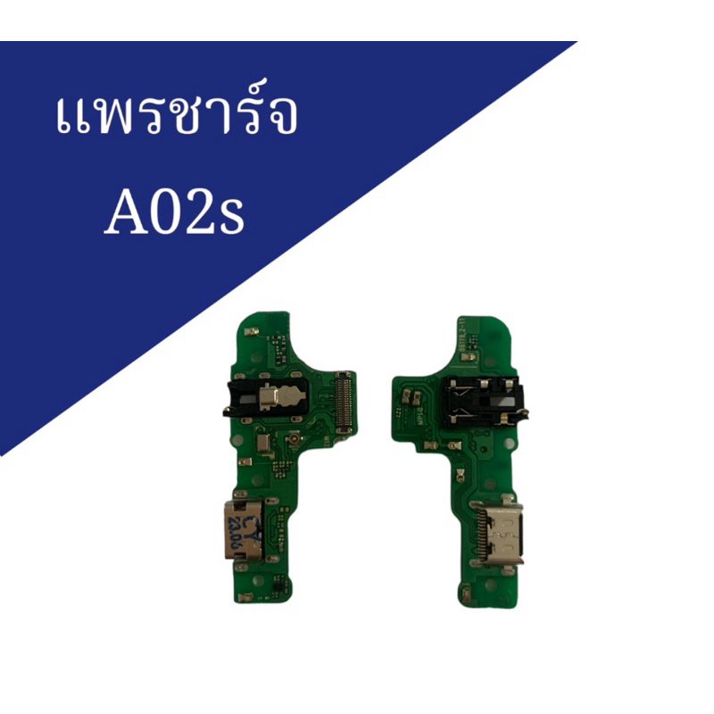 แพรชาร์จ SS A02s PCB D/C แพรก้นชาร์จ แพรตูดชาร์จ แพรชาร์จโทรศัพท์ ...