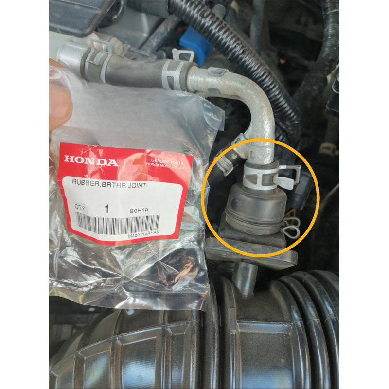 อะไหล่แท้ศูนย์ ลูกยางหม้อกรอง ACCORD 2003-2007 (RI-17152-RAA-A00 ...