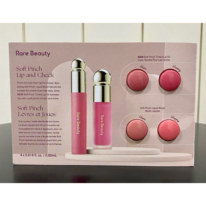 Rare Beauty Soft Pinch Lip and Cheek Sample Card | Shopee Thailand