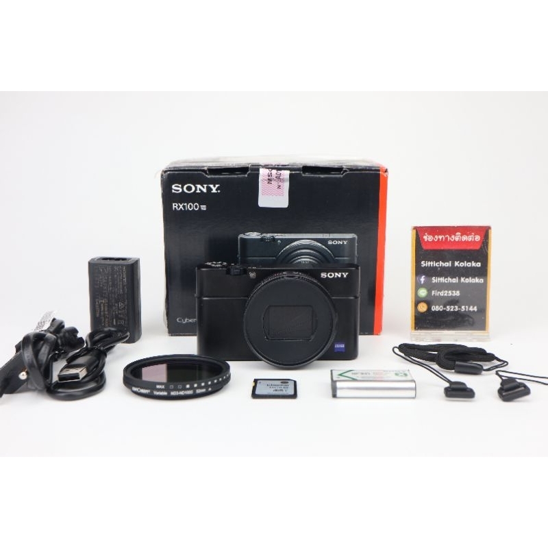 SONY RX100 MARK VII ( 2hand) มีฝุ่น 1จุด 6.3 ขึ้นไปจะเห็นในภาพ | Shopee ...