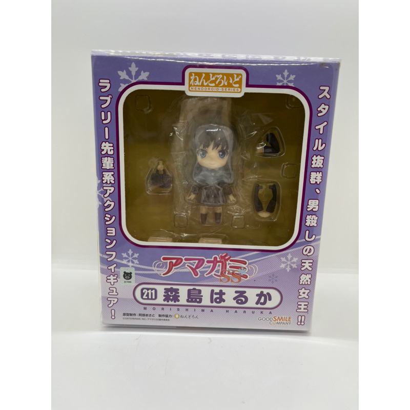 211 Nendoroid Haruka Morishima ของแท้ แกะแล้ว | Shopee Thailand