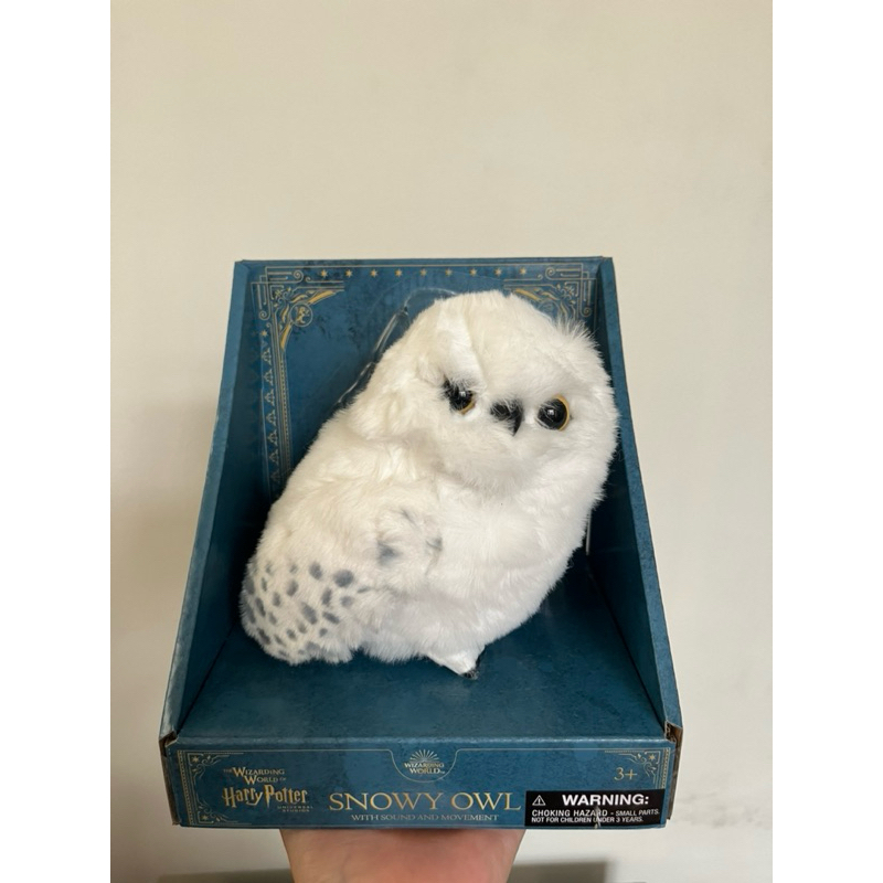 Harry Potter snowy owl นกฮูก แฮร์รี่พอตเตอร์ มีเสียง ขยับปีก และสามารถ ...
