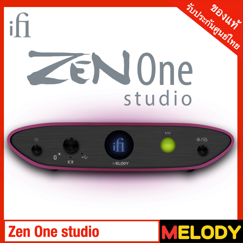 iFi ZEN One Studio (DAC/ Bluetooth Receiver/) คือ DAC (Digital To ...