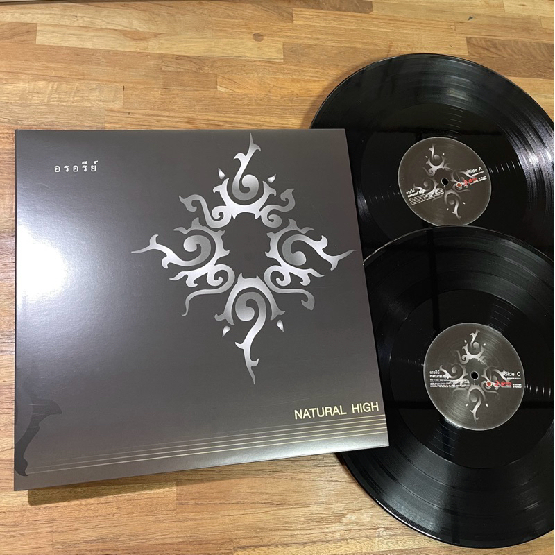 แผ่นเสียง Vinyl : อรอรีย์ - Natural High (2LP, 180 gram , 400 copies Limited Edition , Gatefold ...