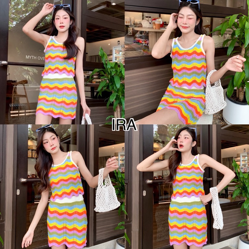 BY IRA Megan Set เซ็ท 2.ชิ้น เสื้อกล้ามไหมพรมลายคลื่นสีพลาสเทล+กระโปรง ...