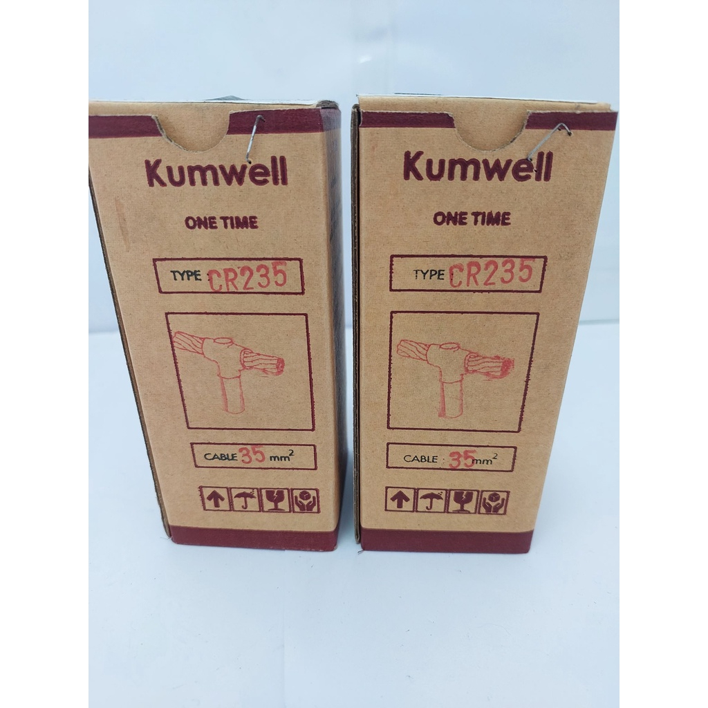 "KUMWELL" ONE-TIME (ราคาต่อ1ชิ้น) ***สามารถออกใบกำกับภาษียอด500บาทขึ้นไปค่ะ*** | Shopee Thailand