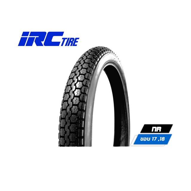 IRC ยางรถจักรยานยนต์ รุ่น NF NR | Shopee Thailand