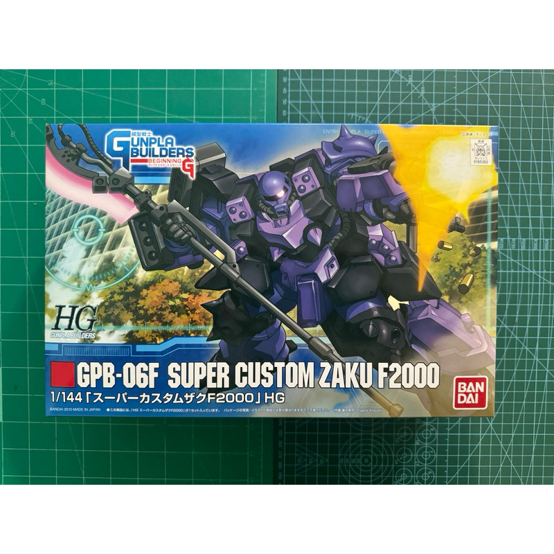 Hg Super Custom Zaku F2000 | Shopee Thailand