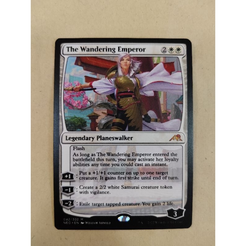 The Wandering Emperor Mythic Rare 042/302 MTG Single การ์ดแท้ | Shopee ...