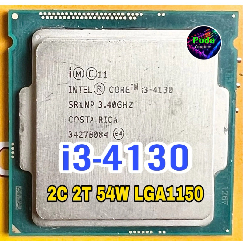 ซีพียู CPU Intel Core i3-4130 2คอ4เทรด 54W LGA 1150 ฟรีซิลิโคน1ซอง i3 ...