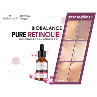 BIOBALANCE RETINOL’E PURE RETINOL 0.3% + VITAMIN E 2% SUPER SERUM 30ML ...