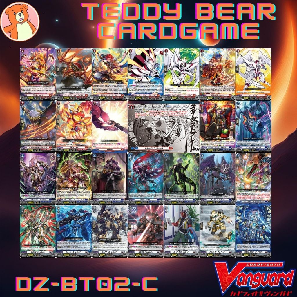 Vanguard(JP) DZ-BT02:Illusionless Strife Single Card (C) | Shopee Thailand