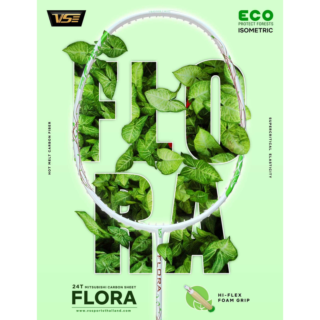 ไม้แบดมินตัน VS FLORA 4U แถมเอ็น พันด้าม ซอง (โปรดอ่านรายละเอียดก่อน ...