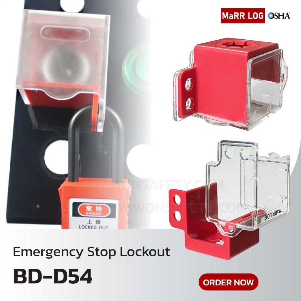 ล็อคปุ่มหยุดฉุกเฉิน Emergency Stop Switch Lockout BD-D54(1ชิ้น ...
