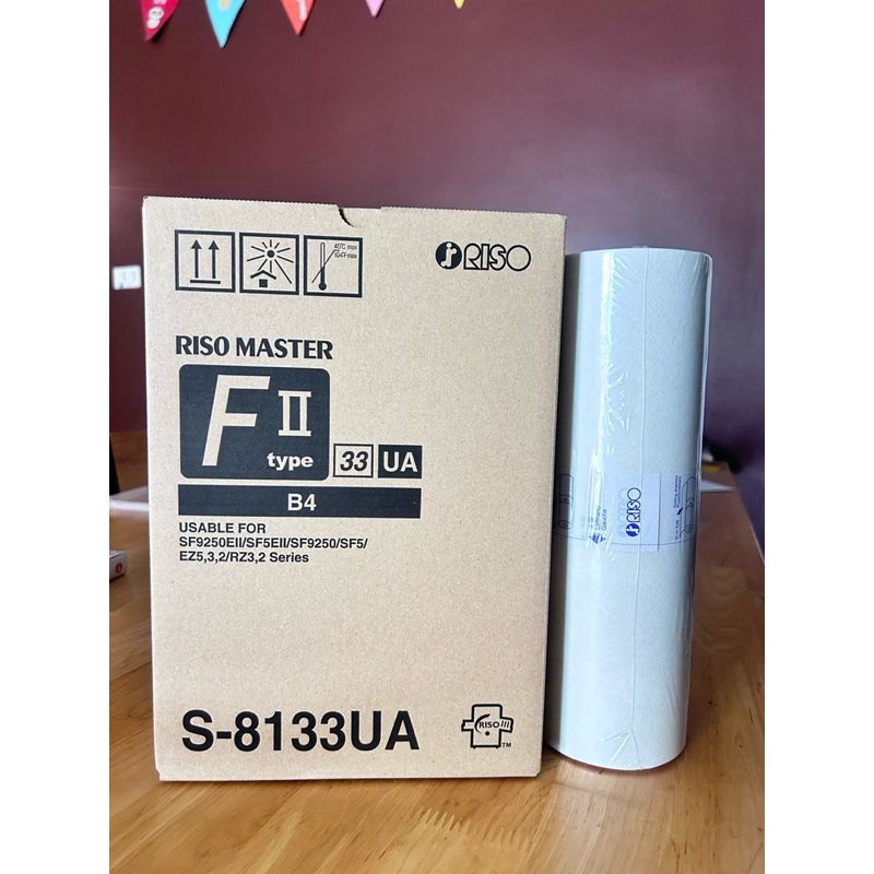กระดาษไขโรเนียวRisoFII-B4แท้สำหรับเครื่องRZ330,EZ330,EZ331,SF5230(ราคาต่อม้วน) | Shopee Thailand