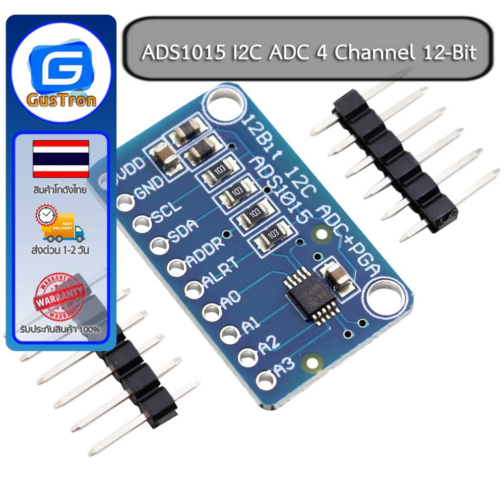 ADS1015 I2C ADC 4 Channel 12-Bit with Programmable Gain Amplifier Module | Shopee Thailand