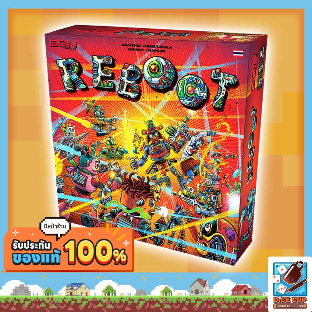 [ของแท้] โรบอร์กซ่าบ้าพลัง (Reboot) Board Game (Board Game Night) บอร์ด ...