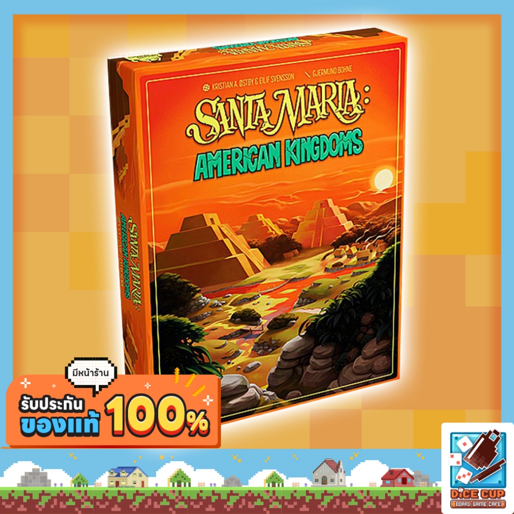 [ของแท้] Santa Maria American Kingdoms Expansion Board Game | Shopee ...
