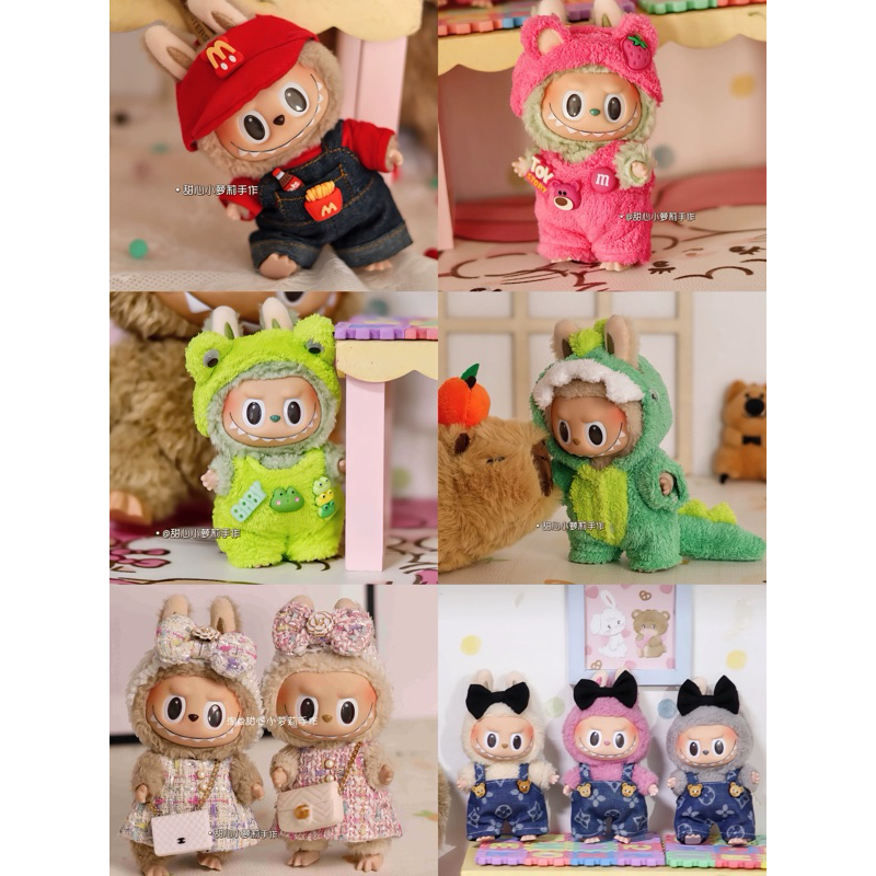 📍พรีออเดอร์📍ชุดตุ๊กตา 17cm : ชุดตุ๊กตา LABUBU The Monsters - Exciting ...