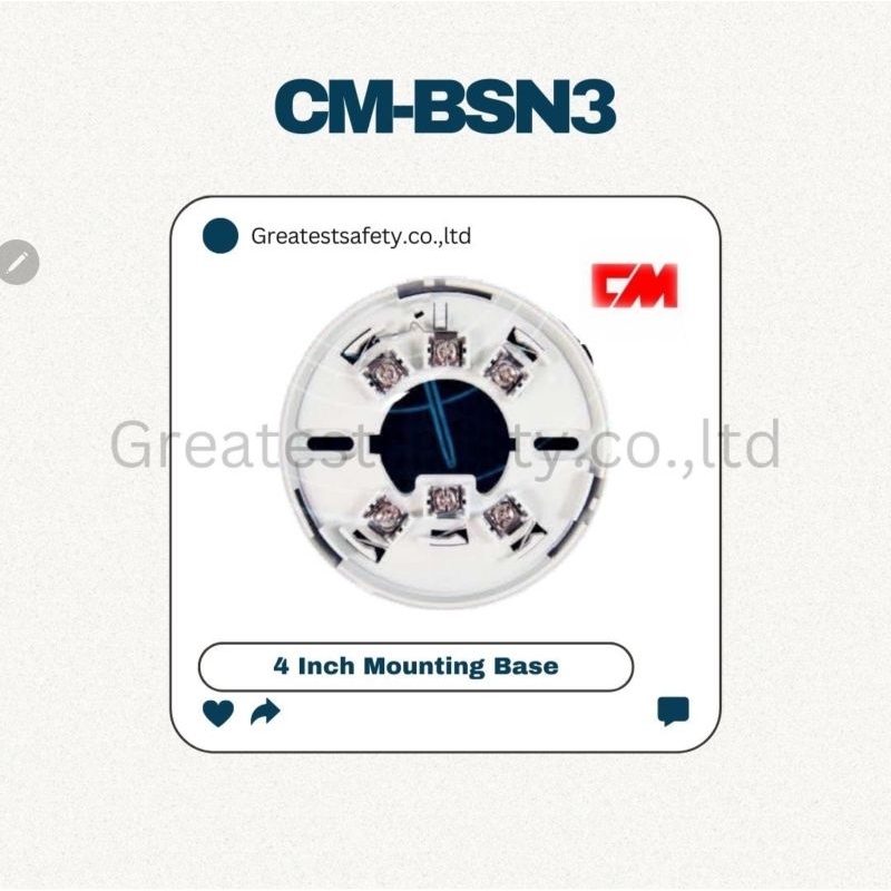 Heat Detector "CM" รุ่น CM-WS26L | Shopee Thailand