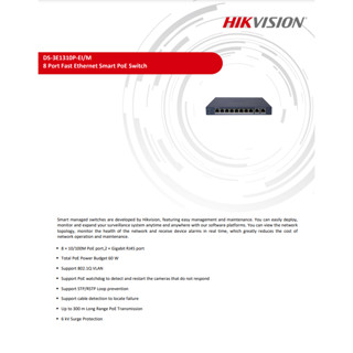 HIKVISION สวิตซ์ 8 Port Fast Ethernet Smart POE Switch รุ่น DS-3E1310P ...