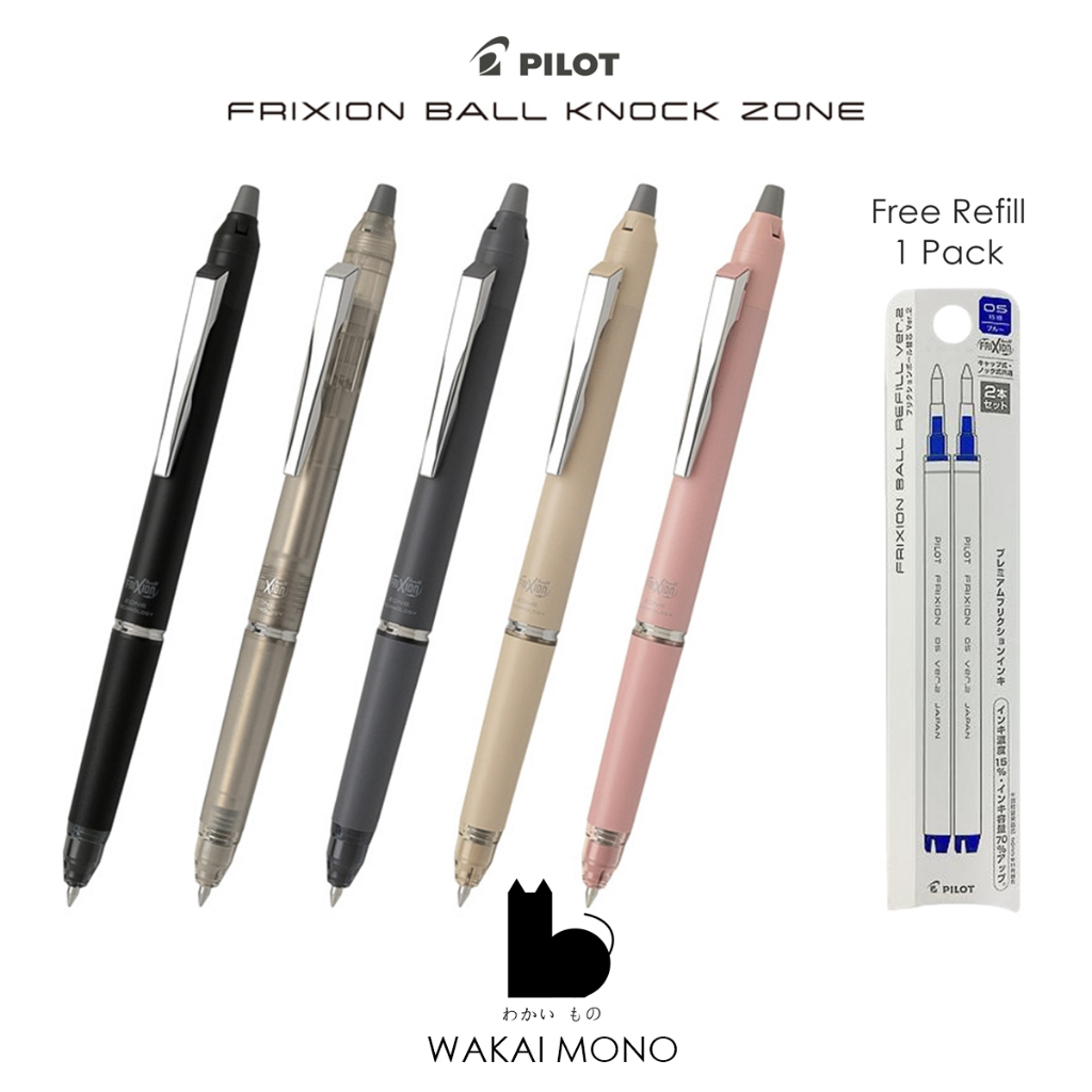 set สุดคุ้ม ปากกาลบได้ PILOT FriXion Ball Knock ZONE 0.5mm ซื้อปากกา ...