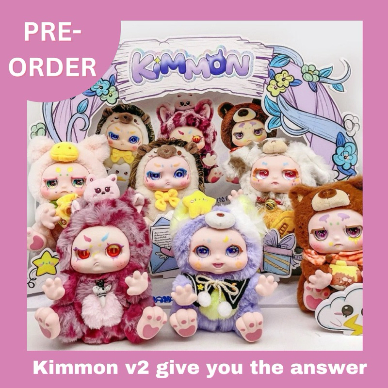 [PRE-ORDER] Kimmon v2 give you the answer ของเข้า 12/04 | Shopee Thailand