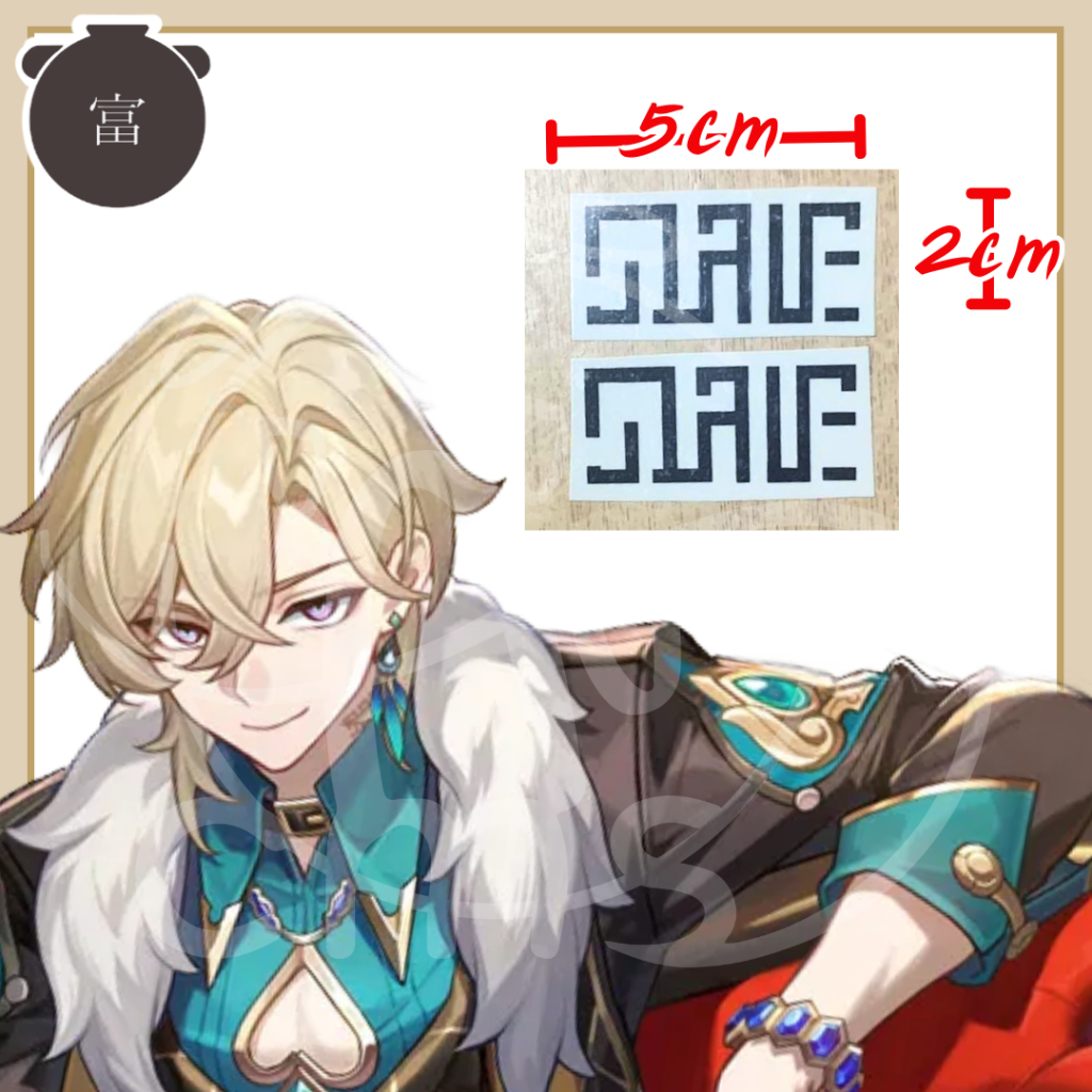 📦 พร้อมส่ง 📦 tattoo แทททู - honkai star rail - aventurine | Shopee Thailand