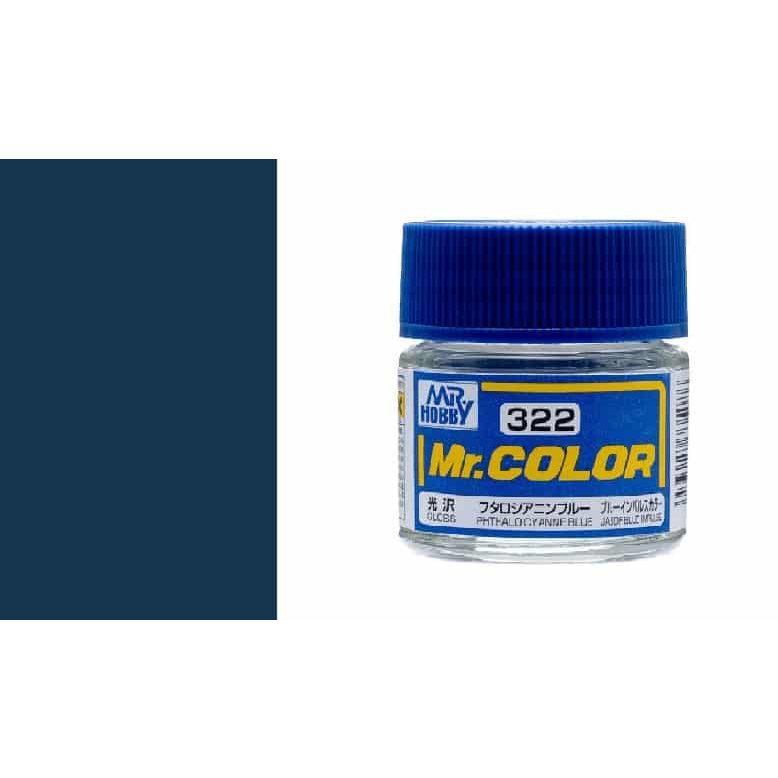 สีกันเซ่ Mr.Color,Mr.Hobby No.C122-C609(ของแท้จาก GSI JAPAN) | Shopee ...