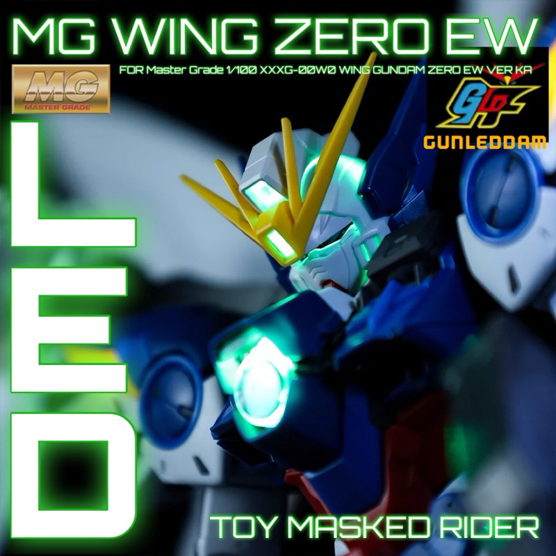 🟩พรีออเดอร์ ชุดแต่งไฟ LED MG 1/100 MG WING ZERO EW VER KA ใช้ไฟจาก USB | Shopee Thailand