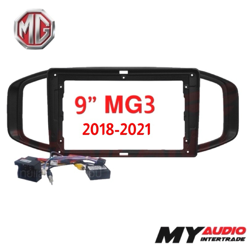 หน้ากาก MG3 2018-2021 สำหรับจอ 9 นิ้ว พร้อมปลั๊กตรงรุ่น แคนบัส | Shopee ...