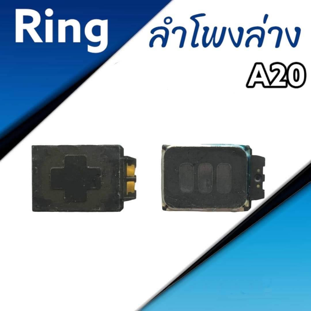Ring A20/30/a31/a12 ลำโพงล่าง A20 ลำโพงเสียงเรียกเข้า สินค้ามีพร้อมส่ง ...