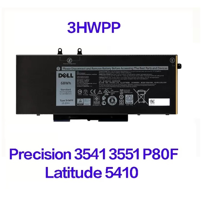 👍Dell แบตเตอรี่ 3HWPP (สำหรับ Latitude 5401 5411 5501 5511 Precision ...