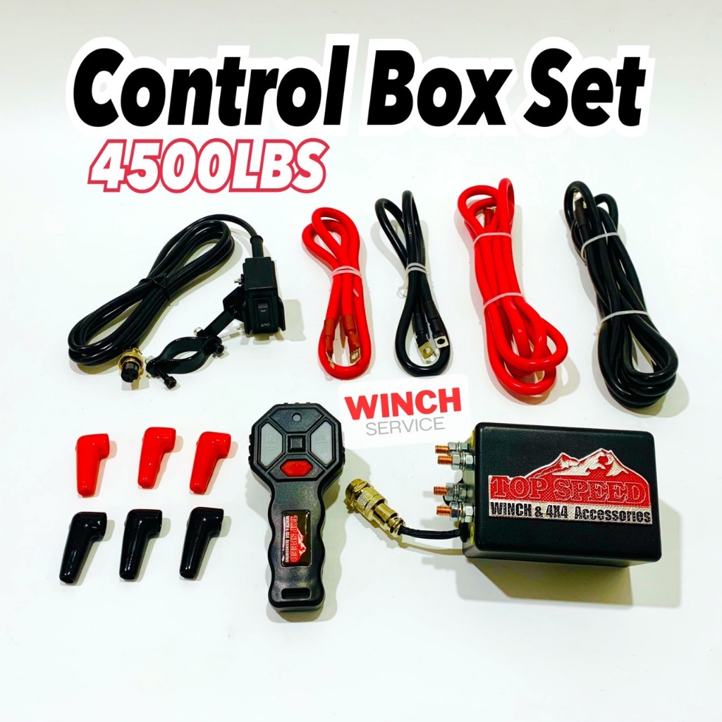 กล่องคอนโทลวินซ์ Winch Control box 4500lb 12V | Shopee Thailand