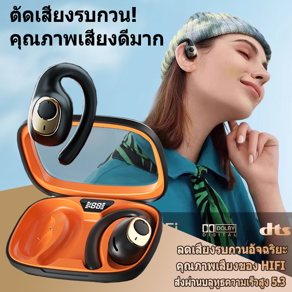 QKZ Bluetooth True Wireless หูฟังบลูทูธอินเอียร์สมอลทอล์ค กล่องชาร์จ ...