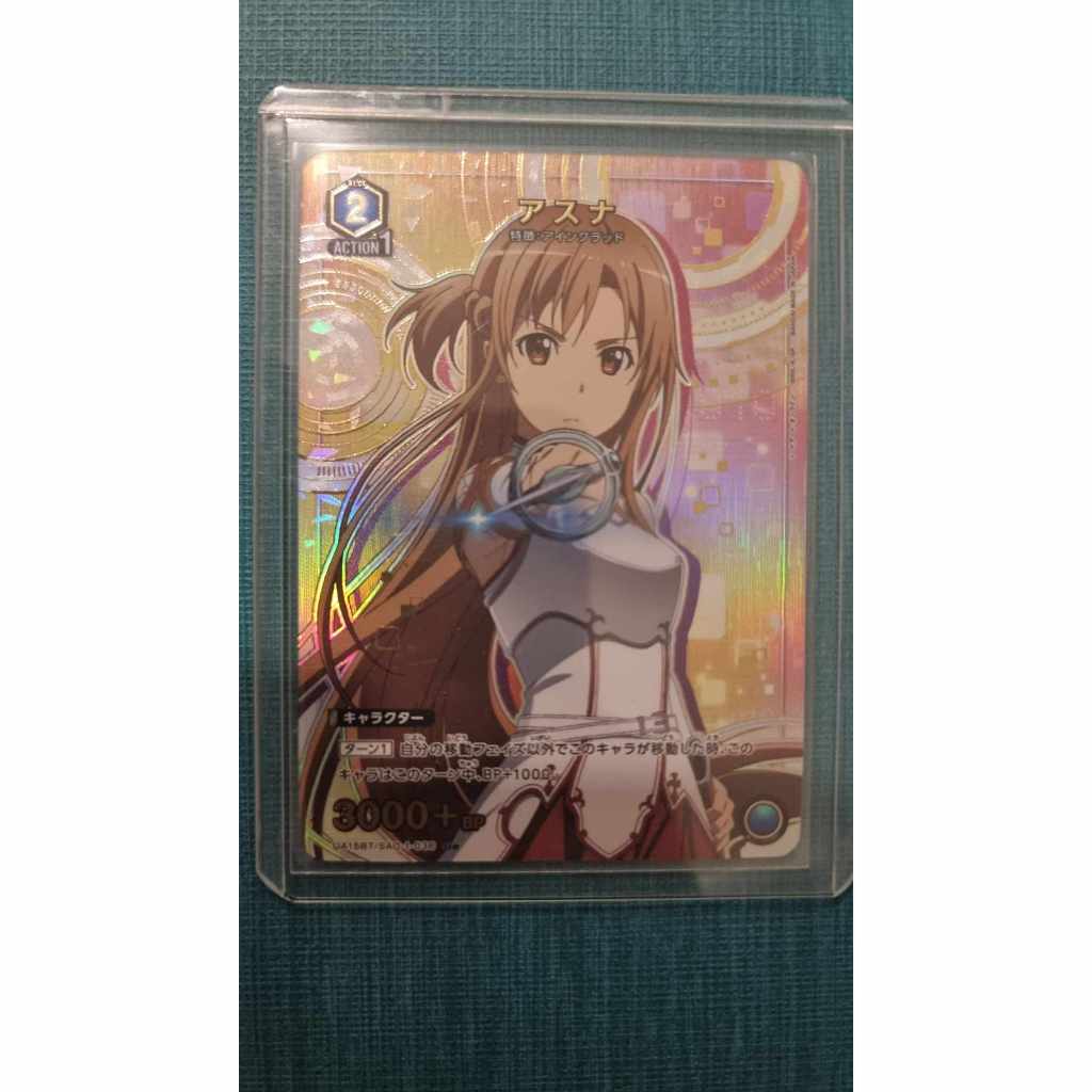 U★ Asuna (parallel) UA15BT/SAO-1-036 Sword Art Online การ์ด (Union Arena) ของแท้ | Shopee Thailand